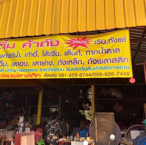 Pro Output Home Facebook