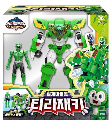 Miniforce Super Dino Power 2 Tyra Jackie Tyrajacky Armorbot Dinosaur Robot Toy Artofit