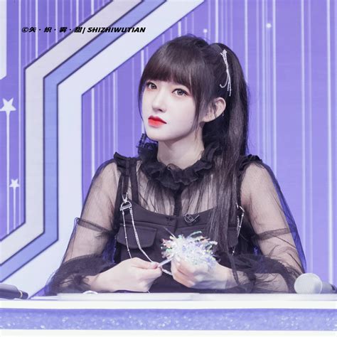 Today We Will Have Many Cheng Xiao 程潇 성소 Fans Page