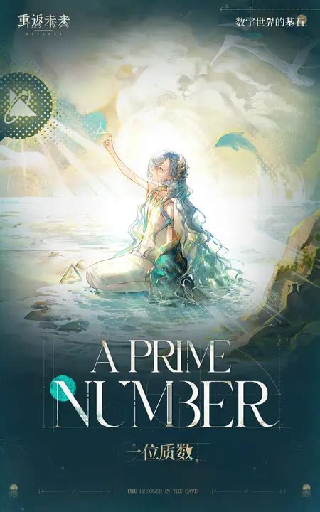 37 Reverse 1999 Danbooru