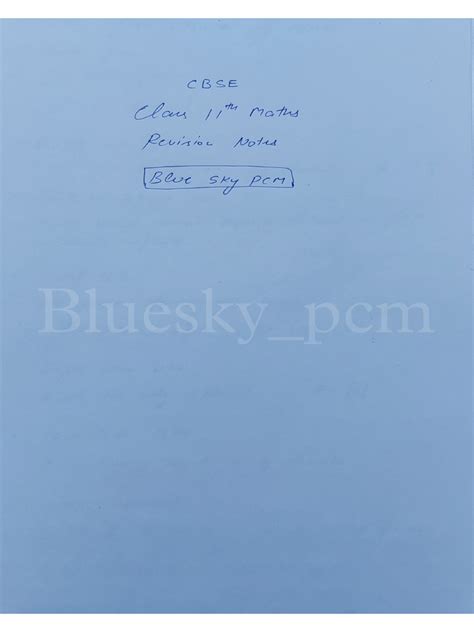 class 11 maths revision notes pdf