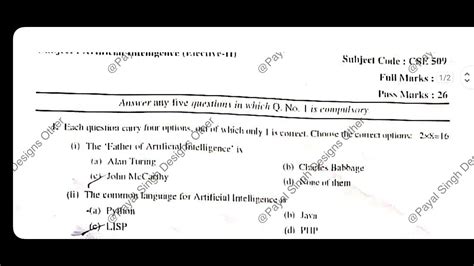 Jharkhand Diploma 5th Semester Artificial Intelligence Pyq 2023 Cse