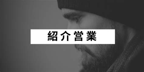 男性におすすめの副業ランキング15選！在宅で完結するものから手渡しのものまで解説