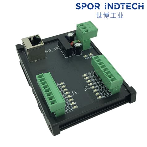 Io控制模块世博卓越科技