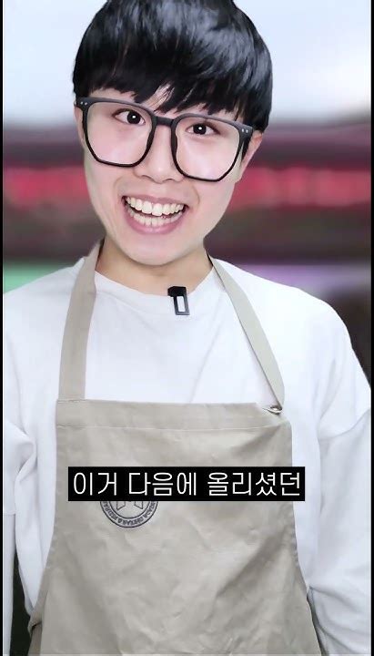 전직 롯데월드 알바생이 롯데월드를 못 가는 이유실화 Youtube