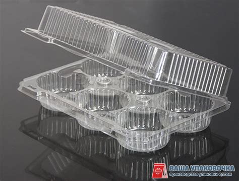 Пластиковые одноразовые контейнеры купить одноразовый пластиковый контейнер для еды с крышкой