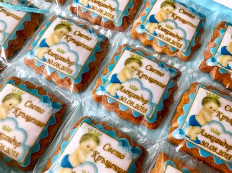 Сладки за кръщене Александър