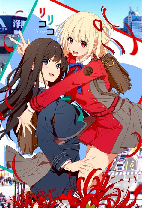 Nishikigi Chisato And Inoue Takina Lycoris Recoil Drawn By Lucidsky