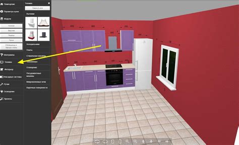Визуализация мечты 3d моделирование кухни онлайн Collection Design Ru