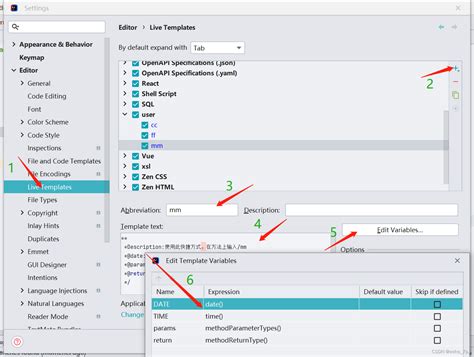 Idea类注释文件的模板配置idea 类中file Header 的配置 Csdn博客