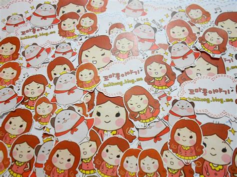 수제스티커 다이어리꾸미기 네이버 블로그