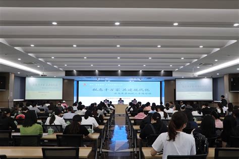 国家税务总局浙江省税务局 工作动态 数电票纳税人专场培训会在丽举办