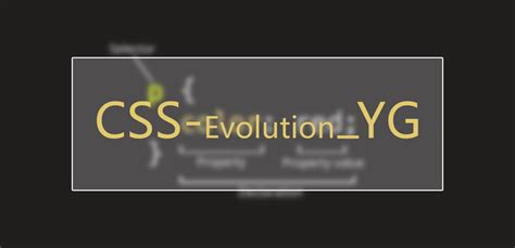 愈发熟练的 css 技巧 时之物语