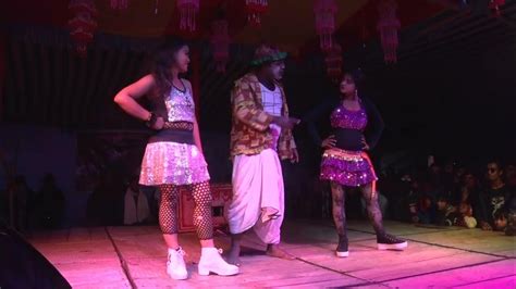 Pancharas Song 2024শের মা লক্ষ্মী অপেরার হাঁসির আইটেম কমিক মা লক্ষ্মী অপেরা Dance Bangla Dance