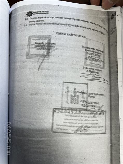 Эрэл ийн Б Эрдэнэбатын балаг буюу Хөгжлийн банк ны чанаргүй зээл хэзээ төлөгдөх вэ