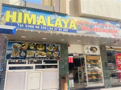 Dhiraj Kunwar On Linkedin Workculture Like Food Restaurant Local Helpsme Service Dubai