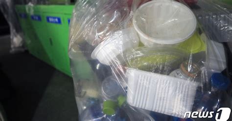 폐플라스틱 식품용기 재활용 확대재생원료 인정기준 마련