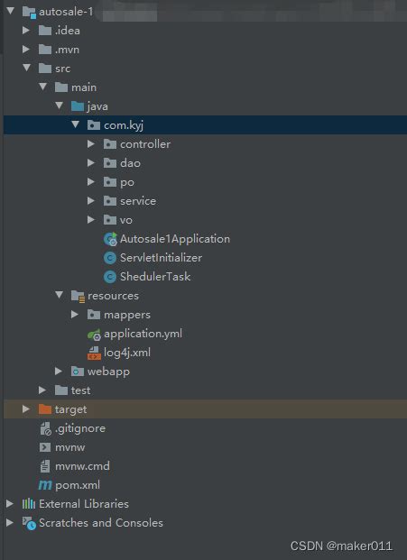 【java程序设计】（c00078）基于springboot的自助售货贩卖机管理系统 有文档自助售卖机系统程序 Csdn博客