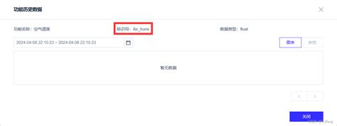 Esp8266 01的at固件烧录与串口打印测试esp8266 01s烧录 Csdn博客 Esp8266 01的at固件烧录与串口打印测试esp8266 01s烧录 Csdn博客
