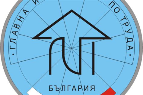 НОВИНИ Изпълнителна агенция „Главна инспекция по труда“