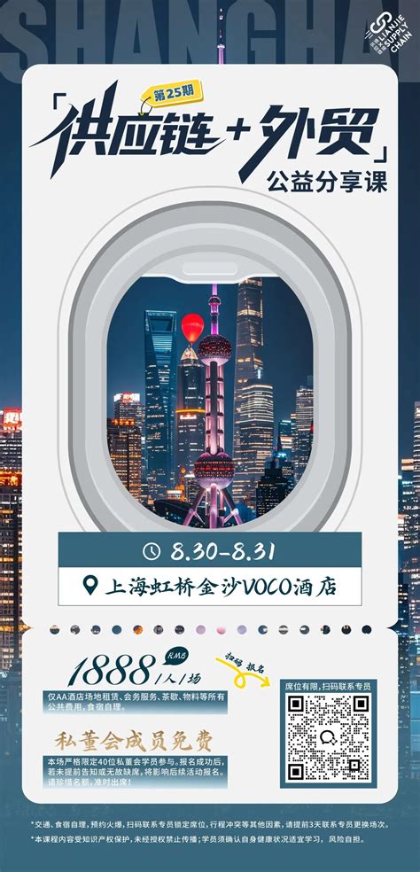 Ip65 Vs Ip66 Ultimate Ip Rating Comparison 2025