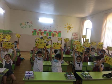 Խ Աբովյանի անվան թիվ 2 դպրոց 6 րդ «Գ դասարան