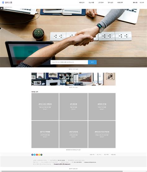 설정 버튼 보임용 기어 아이콘
