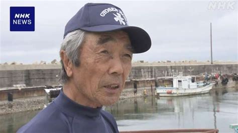 石川 珠洲 地震で海底隆起の漁港 復旧工事始まる NHK 令和6年能登半島地震