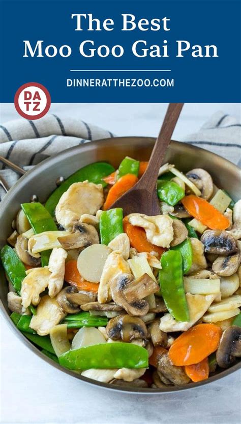 Moo Goo Gai Pan Chinese Cooking Recipes Easy Chinese Recipes