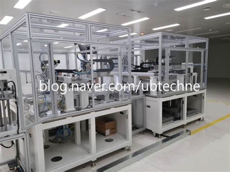 전자제품 생산라인 네이버 블로그