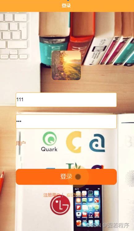 Javaphpnodejspython基于微信小程序的社区便民商城【2024年毕设】 Csdn博客