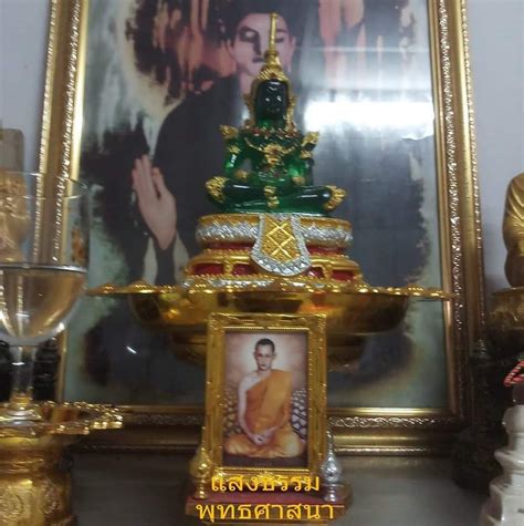 พุทธวจน คำสอนจากพระโอษฐ์ พุทธวจน คำสอนจากพระโอษฐ์ นครศรี