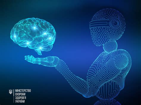 Вперше в Україні штучний інтелект долучили до пілотного проекту з діагностики мозку Noworries