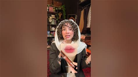 تست تینت لب ترند شیگلم😨💄 Youtube