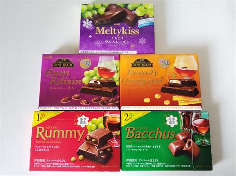 5箱 洋酒チョコレート 詰め合わせ 明治メルティーキッス エムズバー ロッテ ラミー バッカス｜paypayフリマ