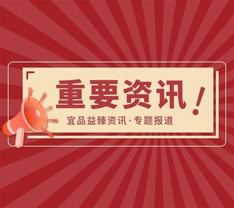 总曝光超25亿！触达1000万人群！这个品牌电梯广告，爆红出圈 知乎