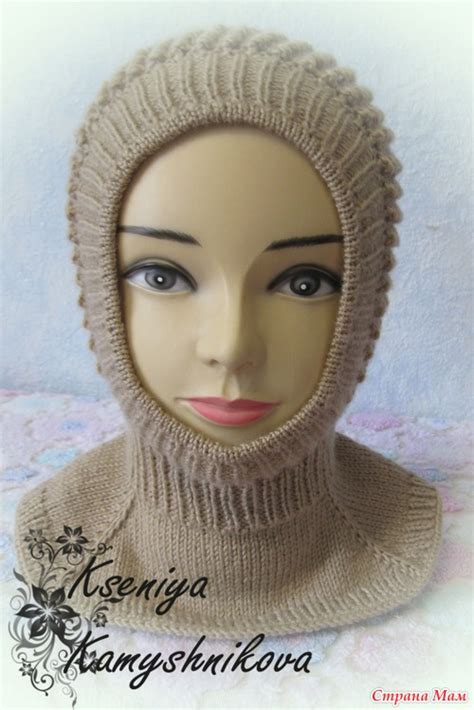Шапка шлем спицами Вязание Страна Мам