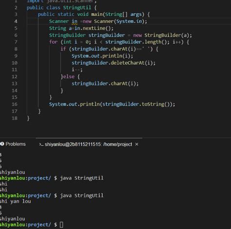 基础语法（下） 蓝桥云课