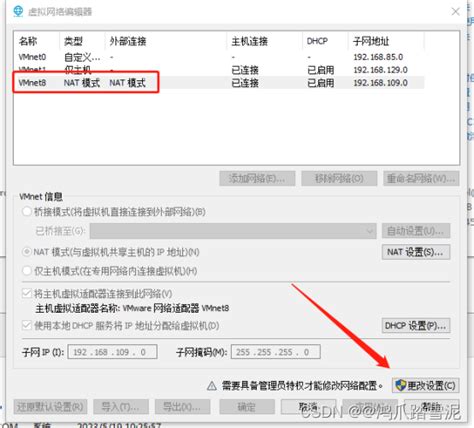 Windows Server Dhcp与dhcp故障转移的配置dhcp配置故障转移 Csdn博客 Windows Server Dhcp与dhcp故障转移的配置dhcp配置故障转移 Csdn博客
