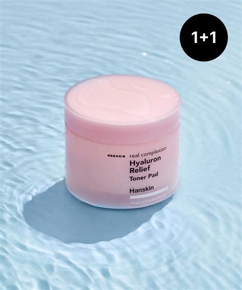 한스킨 한스킨 리얼컴플렉션 히알루론 릴리프 토너패드 60매 2개