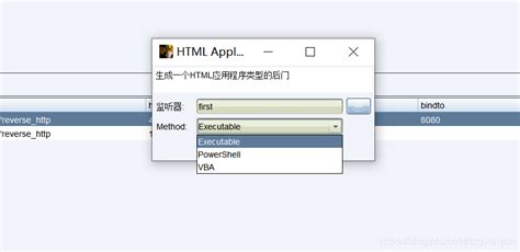 Cobalt Strikecobaltstrike44需要java版本多少环境 Csdn博客