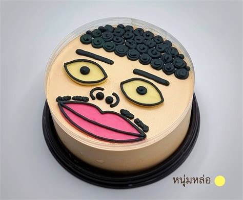 Daisy Minimal Cake เค้กวันเกิด เค้กมินิมอล สุขุมวิท สั่งอาหารเดลิเวอรี Wongnai X Line Man