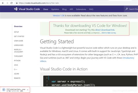 Vscode——安装vscode 代码编辑器开发环境新手安装vs Code Csdn博客