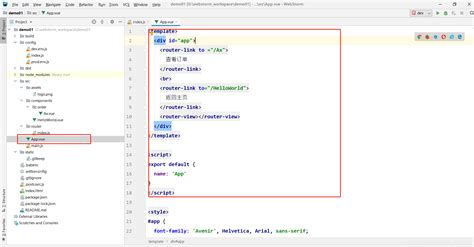使用webstormvue与后端开发webstorm Vue3写页面 Csdn博客