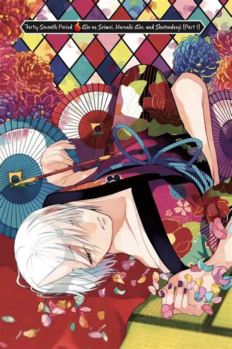 Miki Rintarou Gambar Lucu Ilustrasi Sketsa