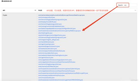 动态分析 Android 程序—动态分析框架工具adb Forward Tcp8008 Tcp8008 Csdn博客