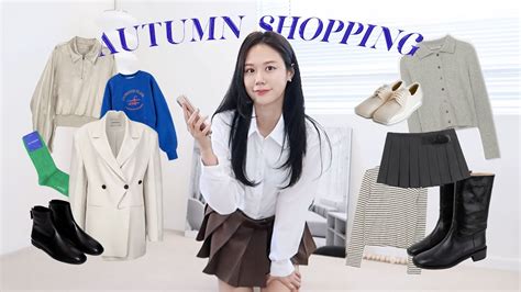 가을 옷 진짜 예쁜 것만 모아옴🍂 L 퀄리티 핏 보장 브랜드 쇼핑몰 추천 옷부터 양말 신발까지 L 지그재그 29cm W컨셉 Youtube