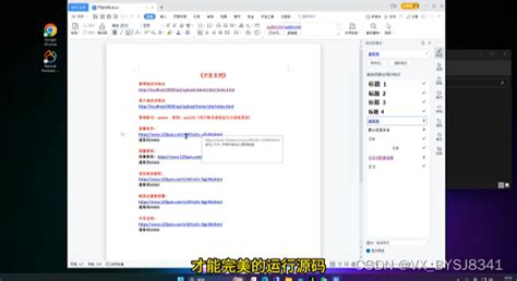 毕业设计 Idea如何运行 Springboot 项目，手把手教你1idea运行spring Boot项目 Csdn博客