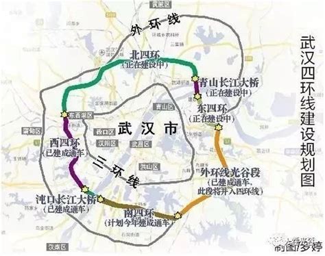 好消息！武汉南四环12月底基本建成！明年通车！