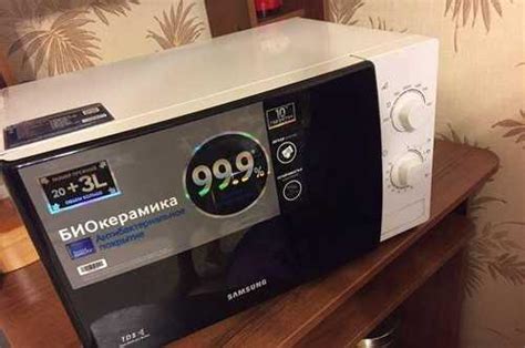 Микроволновая печь Festima Ru Мониторинг объявлений